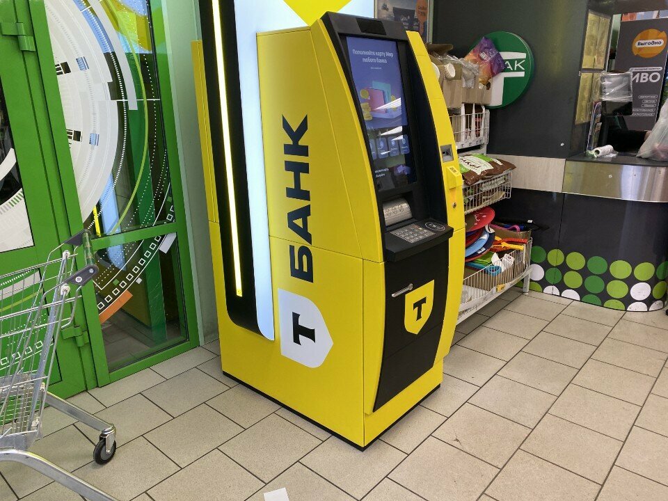 ATM'ler Т-Банк, Moskova, foto