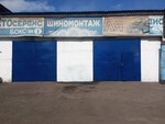 СТО заводское (ulitsa Yeleny Berdnikovoy No:73А), otomobil servisi  Cheremkhovo'dan