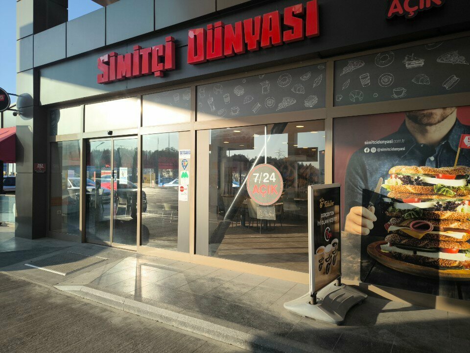 Ekmek fırını Simitçi Dünyası, Ankara, foto