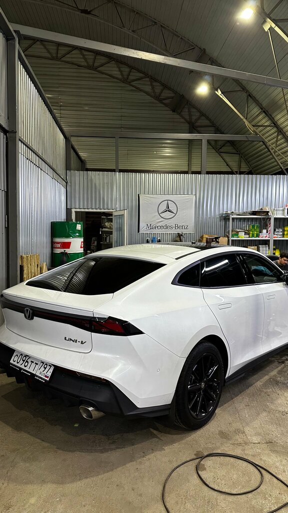 Otomobil servisi Мерседес сервис, Moskova, foto