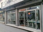 Yüksel İş Konfeksiyon Makinaları (Hurşidiye Mah., 1306 Sok., No:14A, Konak, İzmir), dikiş ekipmanları  İzmir'den