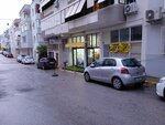 Norveç Pet (İzmir, Balçova, Korutürk Mah., Kestane Sok., 23C), petshop  İzmir'den