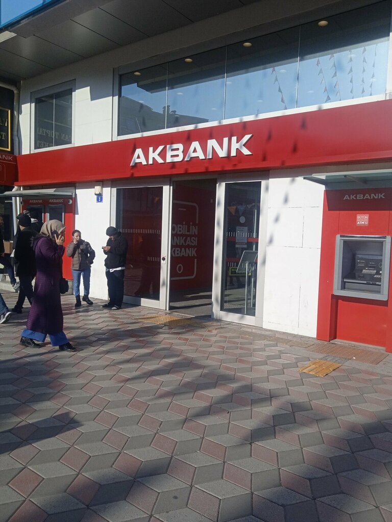 Banka Akbank, Ankara, foto