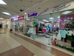 Sunday (gorodskoy okrug Volgograd, Traktorozavodskiy City Administrative District, Dzerzhinskogo Square, 1Б), çocuk giyim mağazaları  Volgograd'dan