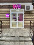 Wildberries (Magnitogorskaya Street No:1А), teslimat noktası  Rostov‑na‑Donu'dan