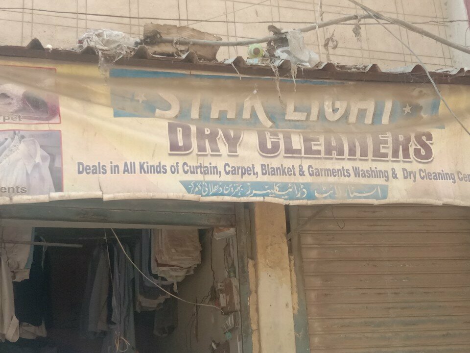 Kuru temizlemeciler Star, Karaçi, foto