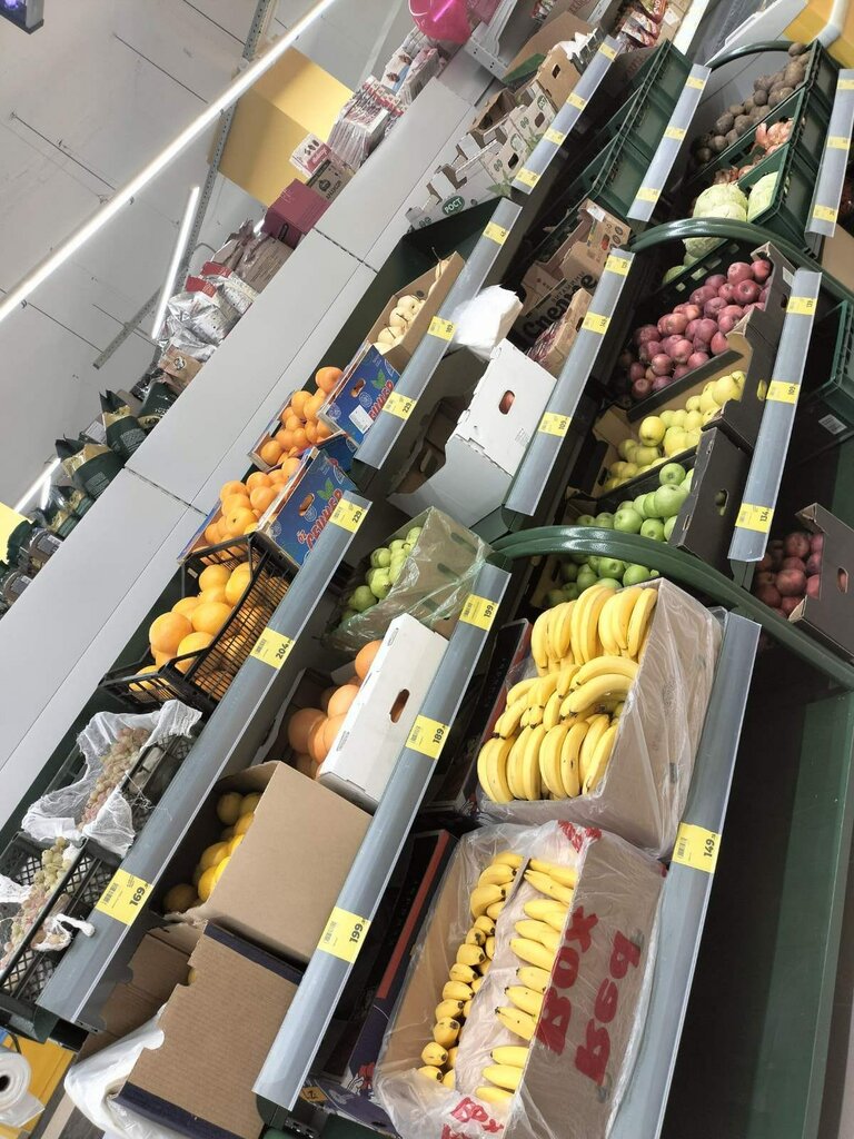 Süpermarket Magnit Moya Tsena, Saratovskaya oblastı, foto