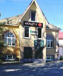 Феникс (Oktyabrskaya ulitsa No:12, rabochiy posyolok Ardatov), spor ve eğlence merkezi  Nijegorodskaya oblastından