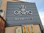 Onno Office (Ankara, Altındağ, Karacaören Mah., 1641. Cad., 58A), büro mobilyaları  Ankara'dan