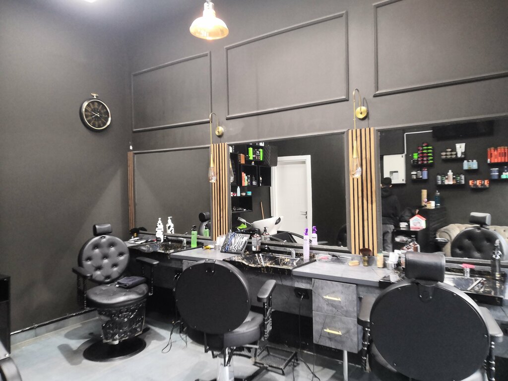 Beyefendi Berber, berberler, İstanbul, Üsküdar, Mehmet Akif Ersoy Cad., 99/A - Yandex Maps