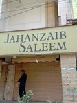 Jahannzaib saleem (Tariq Road No:M14), giyim mağazası  Karaçi'den