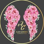 Alex Garden (Shekspira Street No:5, Bugry), çiçekçiler  Saint‑Petersburg ve Leningradskaya oblastından
