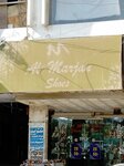 Al-Marjan Shoes (Sir Syed Road No:158S, Pakistan Employees Cooperative Housing Society, Block 2), ayakkabı mağazaları  Karaçi'den