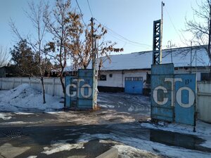 Otomobil servisi Sto, Taldıkorgan, foto