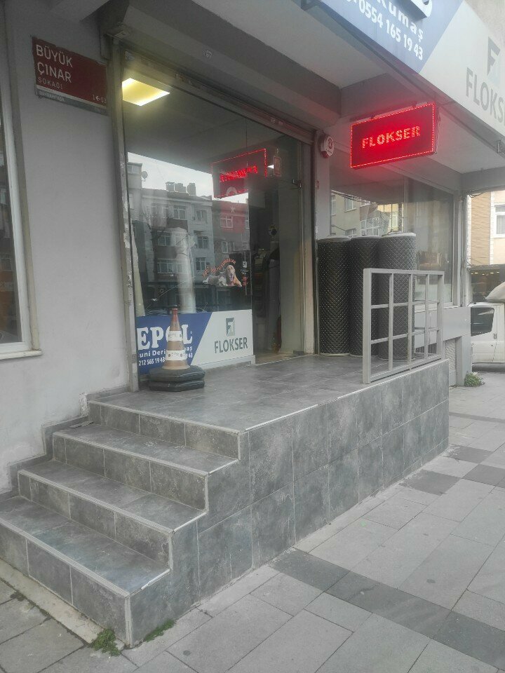 Kürk ve deri giyim mağazaları Epol Suni Deri & Kumaş, İstanbul, foto