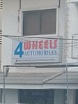 4 Wheels Automobiles (Province of Sindh, Karachi, Pakistan Employees Cooperative Housing Society, Block 2, Dr Riazuddin Road), garajlar  Karaçi'den