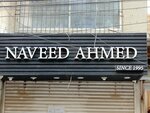 Naveed Ahmed (Tariq Road No:267), eğitim merkezleri  Karaçi'den