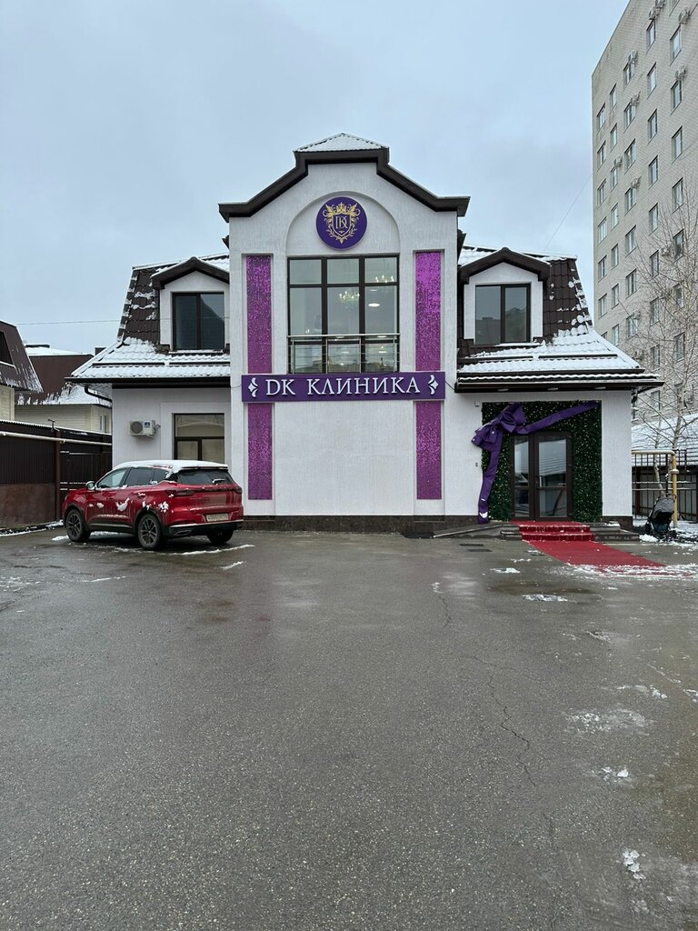 Kahve otomatı Coffee_to_go, Stavropol, foto