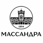 Массандра (улица Горького No:54), market  Aluşta'dan