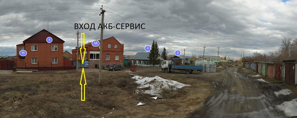 Akümülatör ve şarj cihazları Аккумулятор сервис, Troitsk, foto