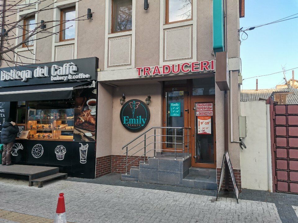Tercüme büroları Vadim Consult, Kişinev, foto