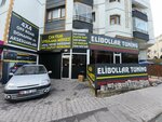 Elibollar Tuning (Ankara Province, Yenimahalle, Karaballı Cad., 35C), oto aksesuarları  Ankara'dan