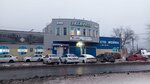 R-mag (Proletarskaya Street No:41), otomobil yedek parçaları  Penza'dan