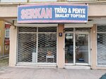 Serkan Triko Penye (Gün Sazak Cad., No:95, Keçiören, Ankara), ev tekstili toptancıları  Ankara'dan