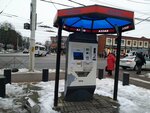 Паркомат (Chernyakhovskogo Street No:26), parkomat  Kaliningrad'dan