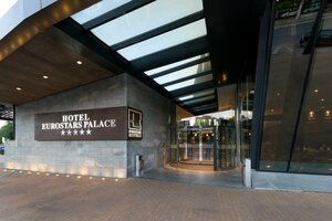 Eurostars Palace (Autonomous Community of Andalusia, Córdoba, Paseo de la Victoria), otel  Córdoba'dan