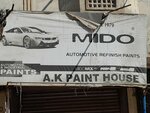 A K Paint House (No:BS7, Gulberg Town, Dastagir), boya ve cila malzemeleri üretim ve satış yerleri  Karaçi'den