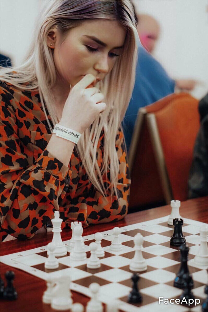 Spor kulüpleri Moscow chess club, Moskova, foto
