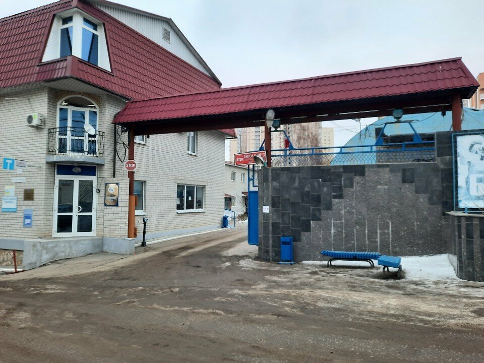 Dernekler, birlikler Slavyansky Mir, Saratov, foto