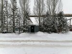 Приём лома (Republic of Bashkortostan, City of Neftekamsk), hurda metal alımı  Neftekamsk'tan