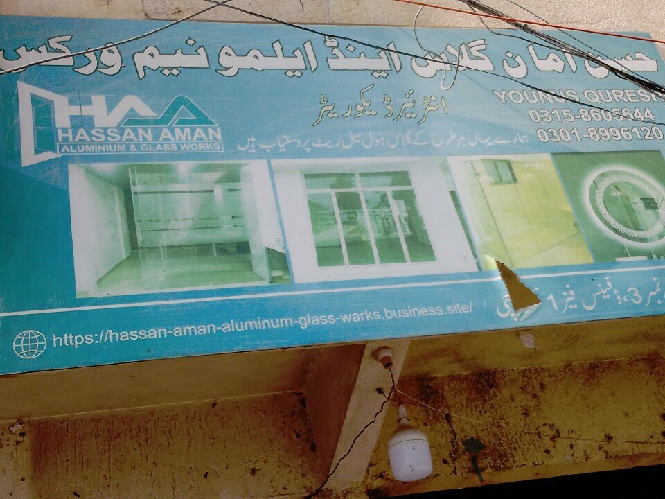 Pencere üretim, satış ve montaj firmaları Hassan Iman, Karaçi, foto
