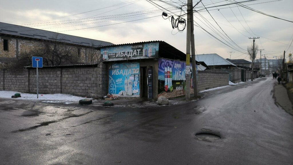 Market Ibadah, Bişkek, foto