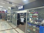 Urban Kross (Chui avenue No:155), ayakkabı mağazaları  Bişkek'ten
