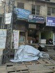 Butt (Province of Punjab, Lahore, Chamberlain Road), dökümcüler  Lahor'dan