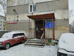 Hairdresser (ulitsa Latyshskikh Strelkov No:8), kuaförler  Kazan'dan