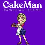 CakeMan (ulitsa Yermolova No:14В), meslek kursları  Pyatigorsk'tan