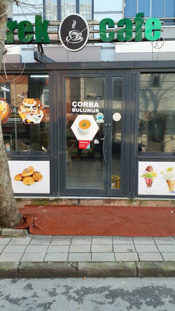 Ekmek fırını Eylül Pide & Börek, İstanbul, foto