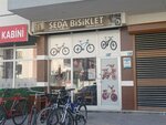 Seda Bisiklet (Çimenlik Mah., Çimenlik Cad., No:6D, Karatay, Konya), bisiklet mağazaları  Konya'dan