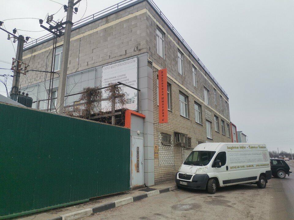 Hamamlar Banya Teremok, Lipetsk, foto