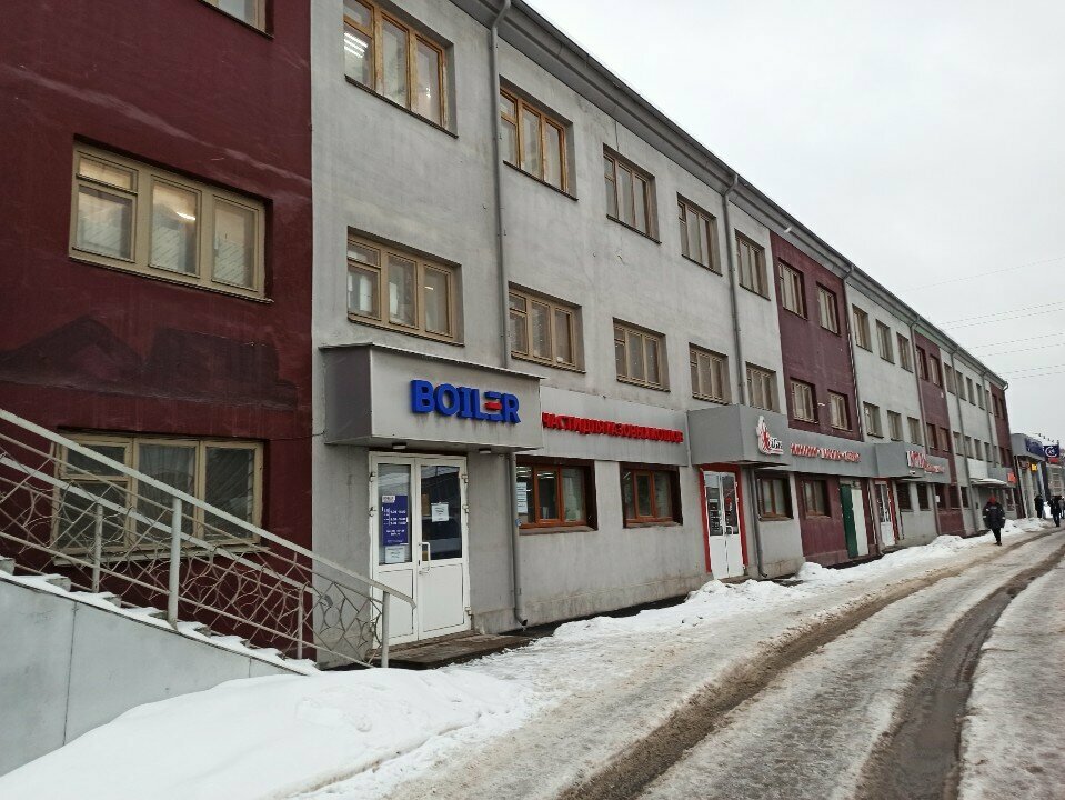 i̇laç firmaları Kompaniya Salamat, Kazan, foto