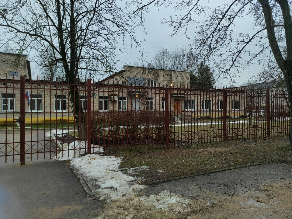 Anaokulları Detsky sad № 12 Kolosok, Obninsk, foto