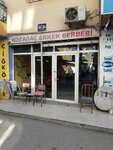 Kozağaç Erkek Berberi (İzmir, Buca, Çamlıkule Mah., 222/6 Sok., 2), berberler  İzmir'den
