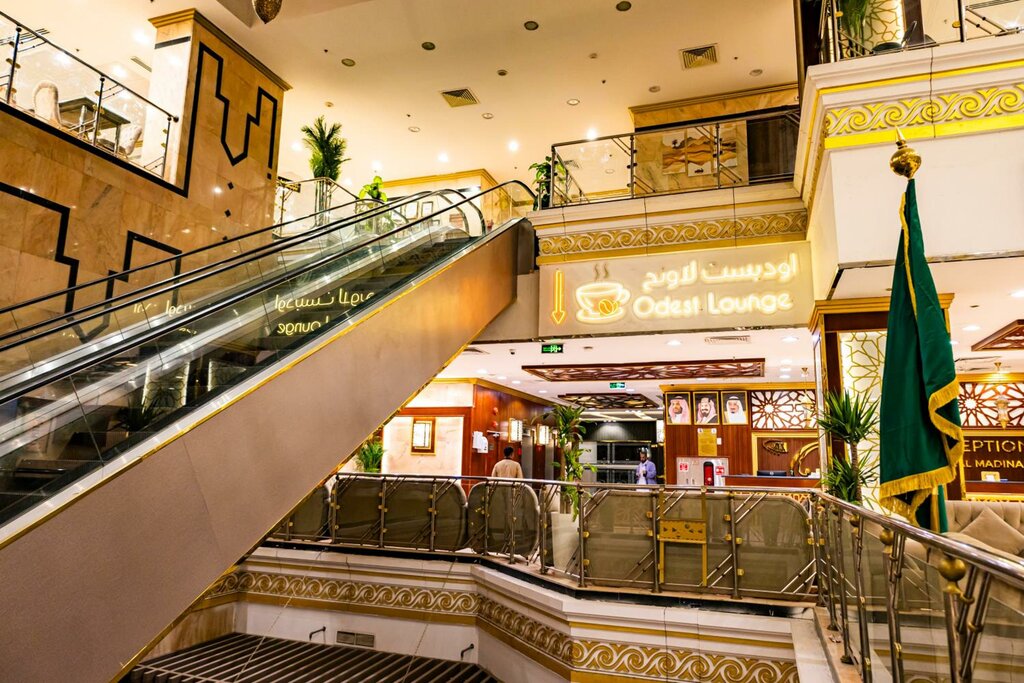 Otel Odst Al Madinah Hotel, Medine, foto