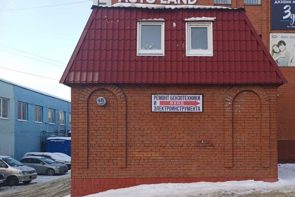 i̇nşaat ekipmanı kiralama Прокат70.рф, Tomsk, foto
