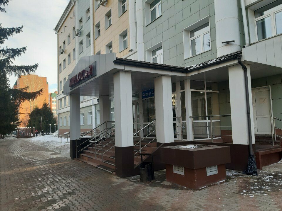 Eczaneler РЖД-Медицина, аптека, Krasnoyarsk, foto