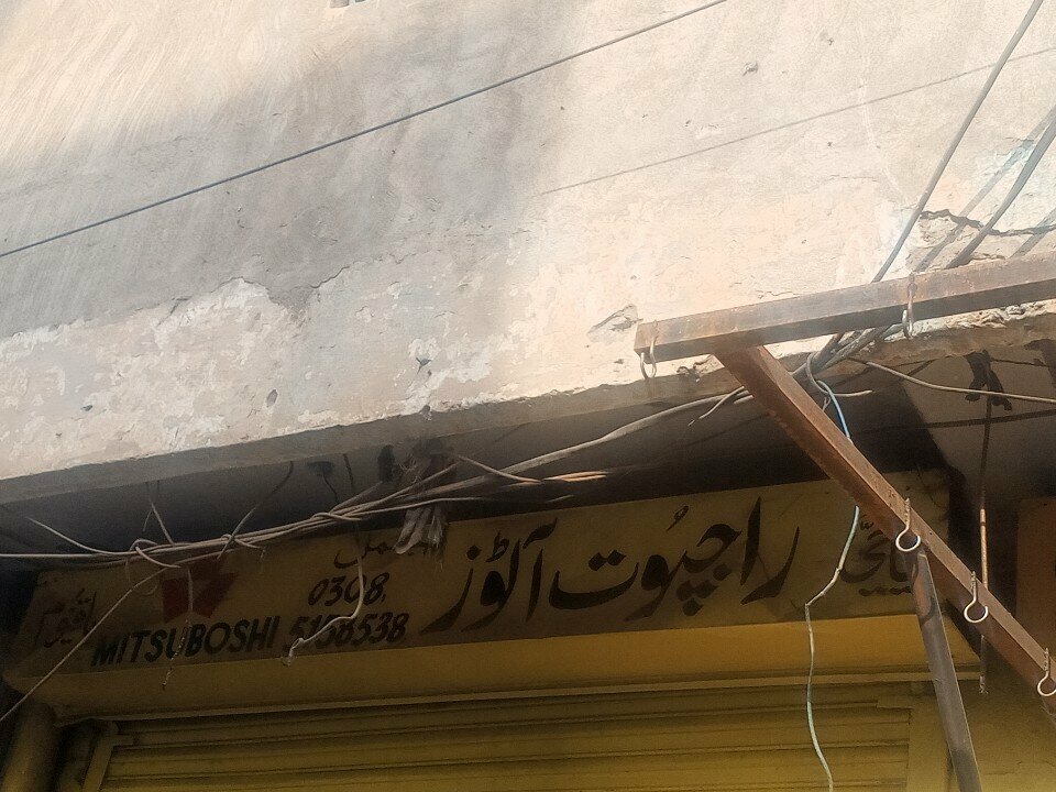 Otomobil servisi Rajput Autos, Rawalpindi, foto